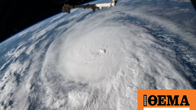 ΗΠΑ: Δορυφορικές εικόνες της NASA δείχνουν τον τυφώνα Μίλτον να περνά ...