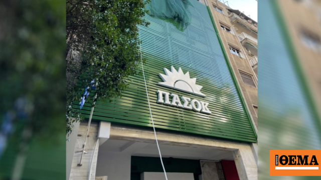 Τι σηματοδοτεί η μετωπική σύγκρουση ΠΑΣΟΚ - ΝΔ