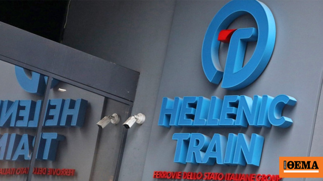 Τέμπη: Συγγενής θύματος καταγγέλλει ότι η Hellenic Train δεν δίνει αποζημίωση για όσους ...