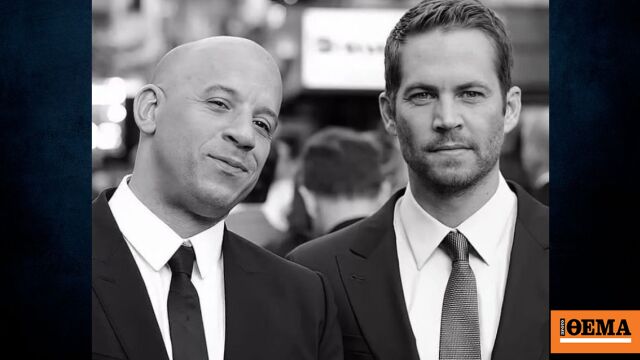 Βιν Ντίζελ για τα 11 χρόνια από τον θάνατο του Πολ Γουόκερ: Μερικοί ...