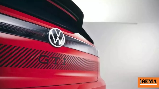Volkswagen Ελλάδας: Προσοχή στους απατεώνες