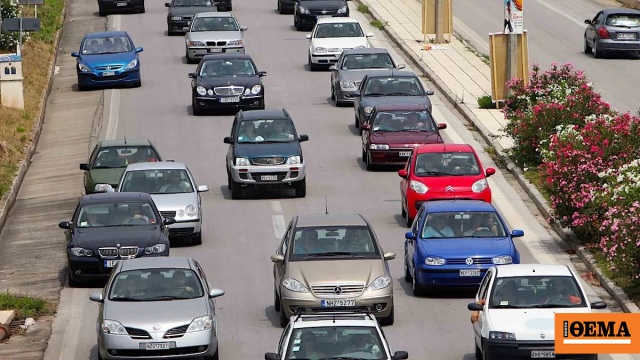Στέλνουν τα πρώτα ραβασάκια σε εκατοντάδες χιλιάδες ιδιοκτήτες ΙΧ - Εως ...