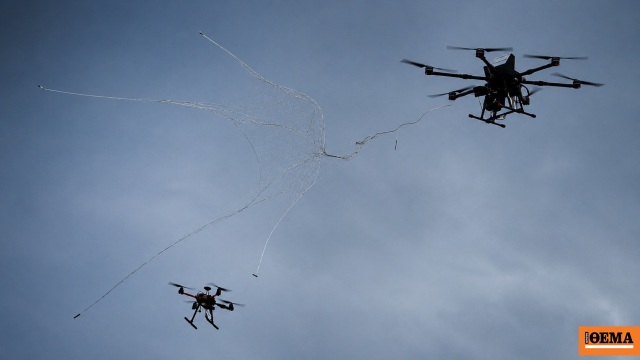Εμφανίστηκε στους ουρανούς το νέο drone που αρπάζει τα άλλα drones