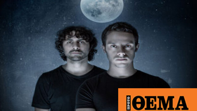 "Η Κατσαρίδα" στο θέατρο Αθηνών