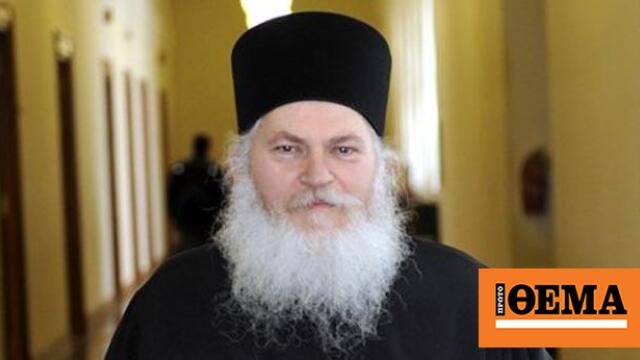 Furor in Greece and Russia about the Ephraim case developments