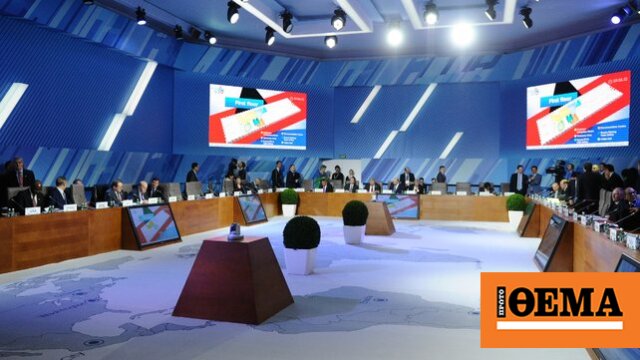 G20: «Όχι» στους νομισματικούς πολέμους, αλλά ούτε λέξη για την Ιαπωνία