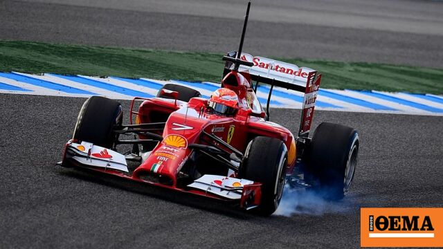 Ανακοίνωσε την F1 ο Alpha (video)