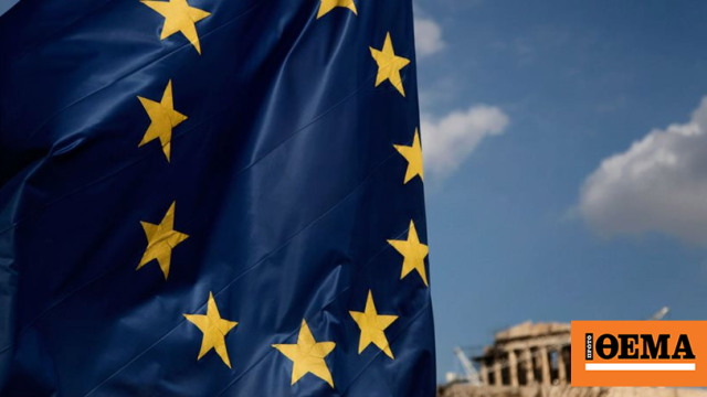 ELSTAT: Greek GDP reached 181.1 billion euros in 2013