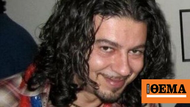 Ανδρέας Παναγόπουλος: Αυτός είναι ο Έλληνας αγνοούμενος μετά την έκρηξη ...