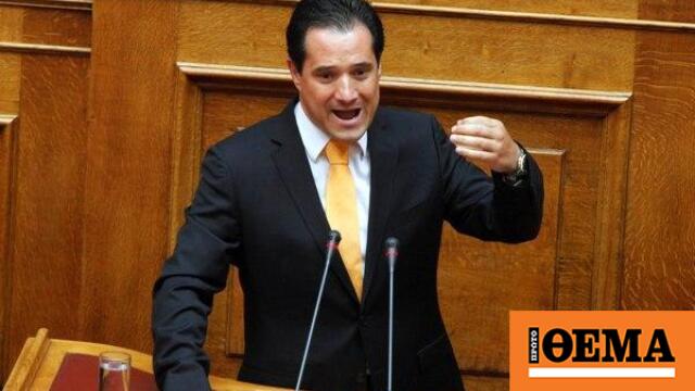 Άδωνις: Σαφώς ποτέ δε μίλησα με τον Χρήστο Παππά