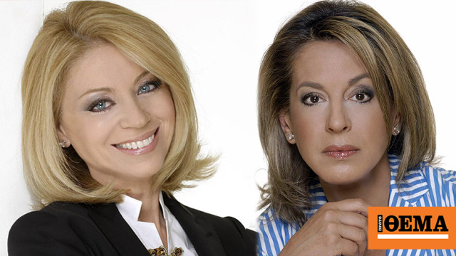 ΝΕΡΙΤ: Μήνυμα της Στάη στο Τwitter για τη «μάχη» με την Τρέμη