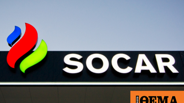 Τι σχέση μπορεί να έχει η Socar, με τον ΔΕΣΦΑ και τις τουρκικές προκλήσεις;