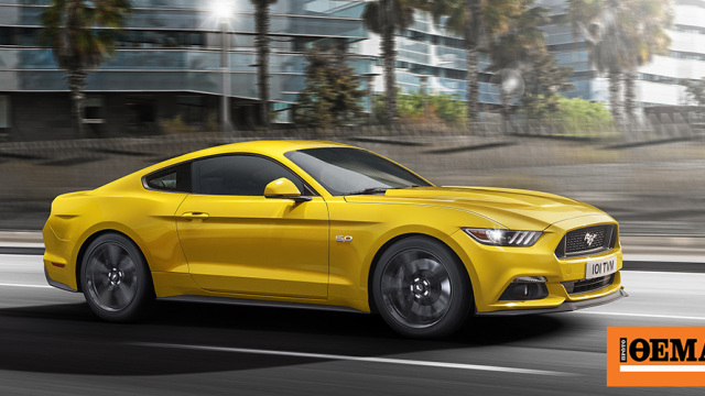 Δείτε τη δοκιμή επιτάχυνσης του νέου Ford Mustang (Video)