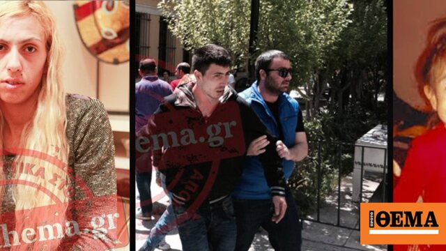 Video shows last images of little Ani before her murder