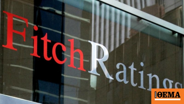 Fitch: Υποβάθμιση των εγγυημένων από το ελληνικό δημόσιο ομολόγων ΕΤΕ και Eurobank