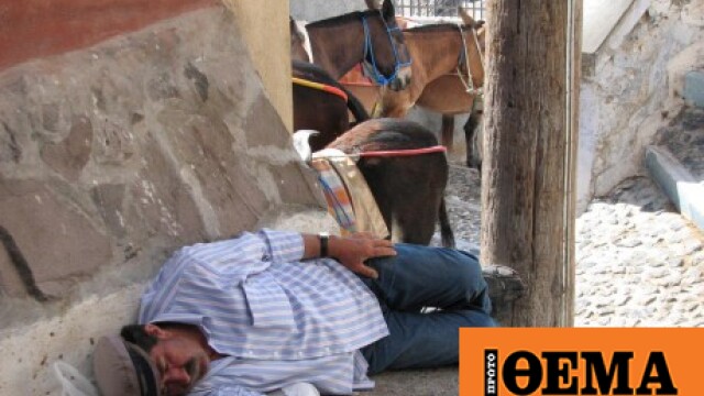 Study finds that Greeks know what they're doing when taking a siesta