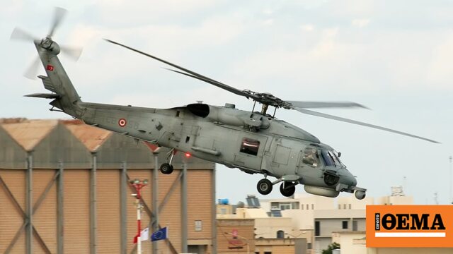 Turkish helicopter flies over islet Zourafa, east of the Samothrace