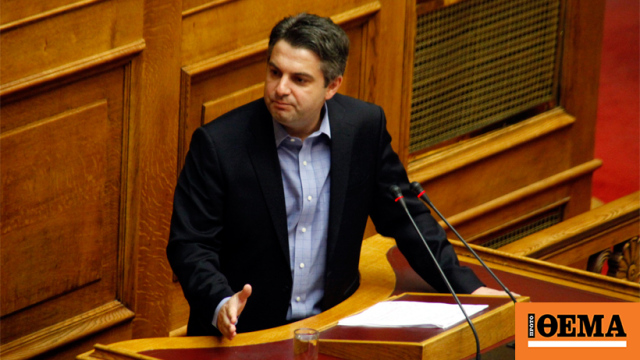 Οδυσσέας Κωνσταντινόπουλος