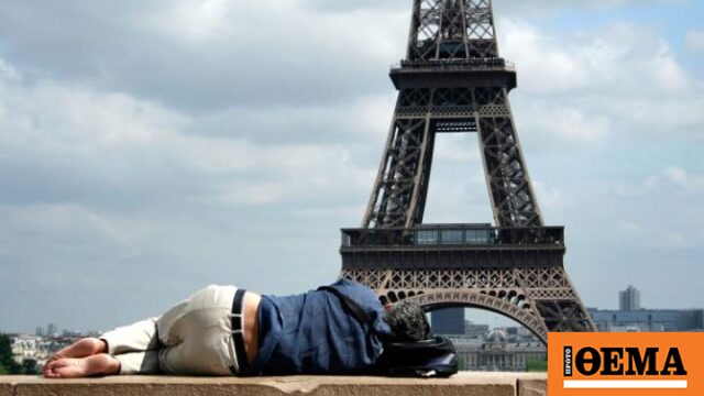 Οι Γάλλοι εργαζόμενοι αξίζουν έναν υπνάκο μετά το μεσημεριανό