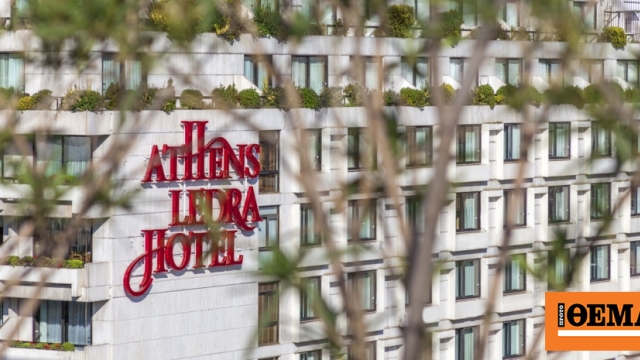 Λουκέτο στο ξενοδοχείο Athens Ledra: Διώχνουν τους πελάτες
