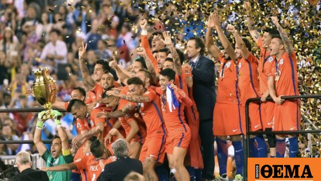 Chile stun Argentina to win Copa America