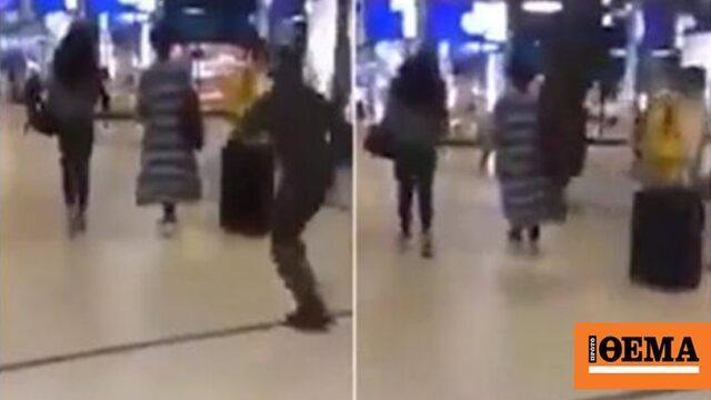 Shocking video of man kicking woman in back (video)