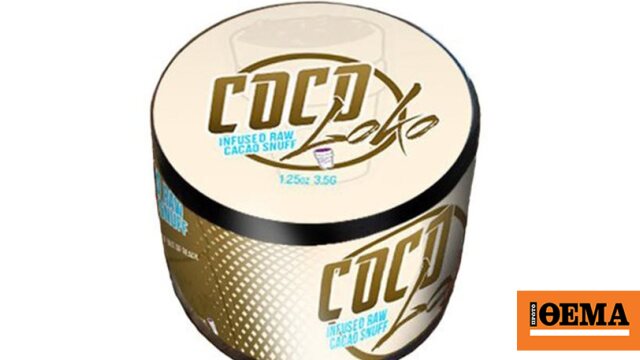 How do feel about snorting chocolate?!