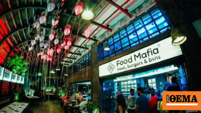 Food Mafia: Η επέλαση του Σκουλά στα βόρεια