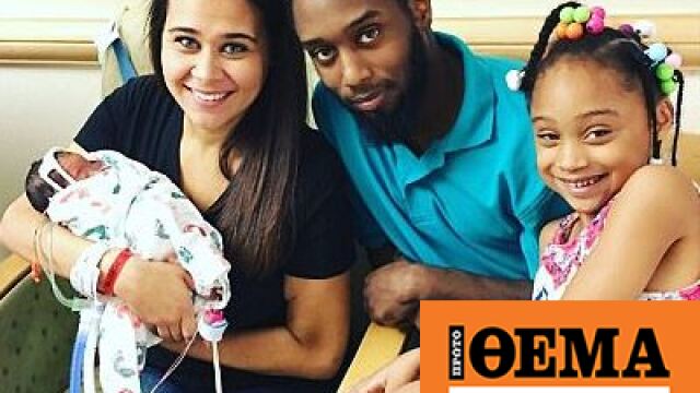 Απίστευτο: Γέννησε το μωρό της μέσα στον αμνιακό σάκο... και στο ...