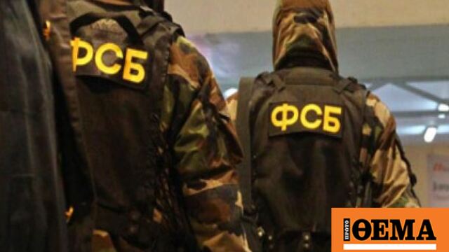 Συνελήφθησαν δύο τζιχαντιστές που ετοίμαζαν επίθεση στη Μόσχα