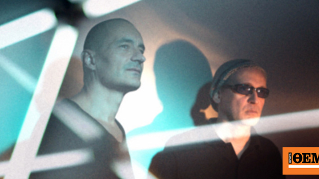 Σπάνια εμφάνιση των Porter Ricks στα St. Paul Sessions