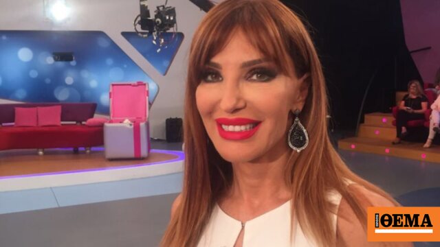 Βίκυ Χατζηβασιλείου