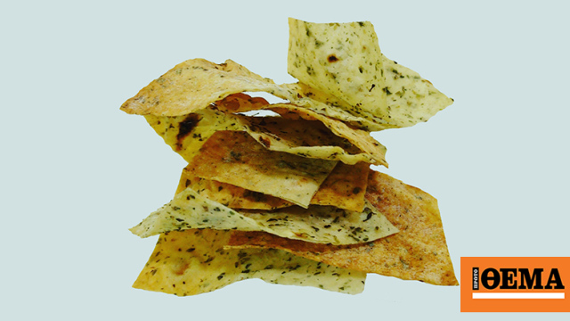 Lasania Chips με ποντιακή φιλοσοφία!