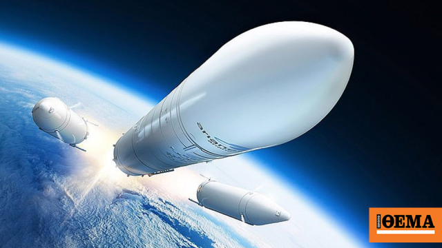 Φωτογραφίες: Ariane 64... το διαστημόπλοιο που θα «μεταφέρει» την ...