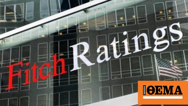 Ο οίκος Fitch αναβάθμισε το αξιόχρεο της Eurobank