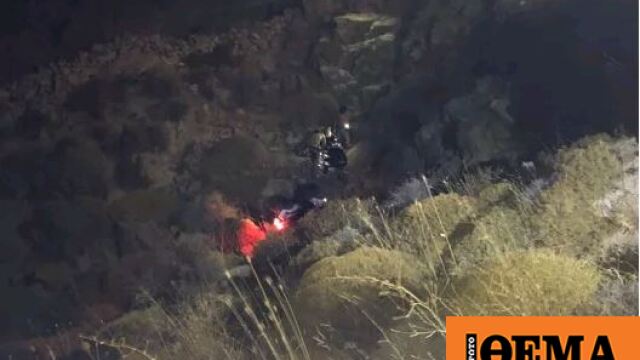 Μύκονος: «Γουρούνα» έπεσε σε γκρεμό 20 μέτρων – Σοβαρά τραυματισμένη ...