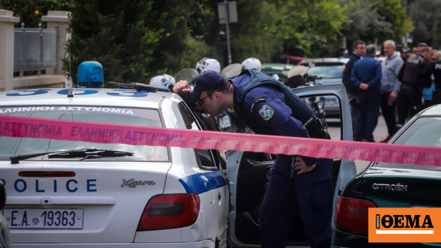 Απίστευτο: Λήστεψαν και τον συνέταιρο του φαρμακοβιομηχάνου που του ...