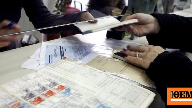 ΟΠΕΚΑ: Ξεκινά η πληρωμή για ΚΕΑ, επίδομα ενοικίου και προνοιακά επιδόματα