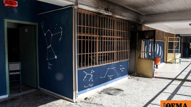 Πάτρα: Έριξαν οκτώ μολότοφ σε Γυμνάσιο - Μεγάλες καταστροφές