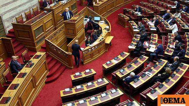 Συνταγματική αναθεώρηση: Η εκλογή Προέδρου της Δημοκρατίας, οι ...