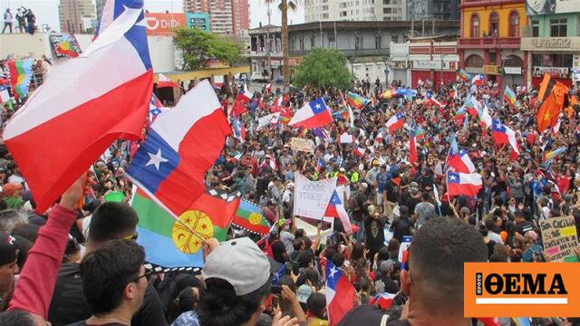 Χιλή: Οι πολίτες απαιτούν να καταργηθεί το υπάρχον Σύνταγμα του Πινοσέτ