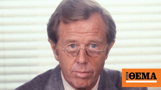 Πέθανε στα 96 του ο Βρετανός ηθοποιός Michael Medwin