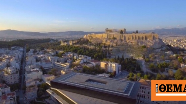 Αφιέρωμα στο ιερό του Ασκληπιού: Δείτε το βίντεο του Μουσείου της Ακρόπολης
