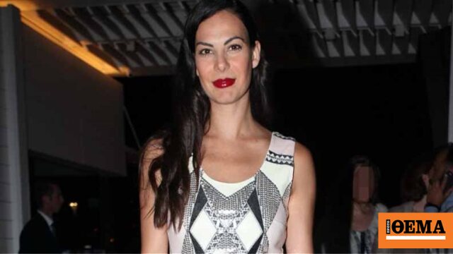 Εύη Βατίδου