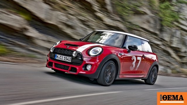 Mini Cooper S «Paddy Hopkirk» Edition
