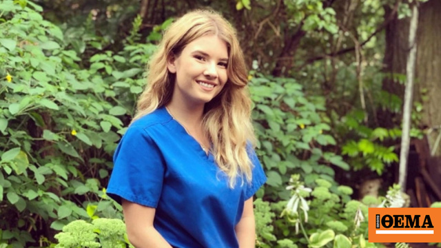 ΗΠΑ: Νοσηλεύτρια εκλιπαρεί να μην γίνουν οικογενειακές συγκεντρώσεις τα ...