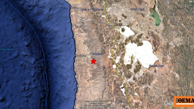 Ισχυρός σεισμός 6 Ρίχτερ ταρακούνησε τη Χιλή