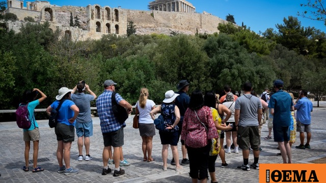 Ερευνα MRB: Πότε θα ανακάμψει ο ελληνικός τουριστικός κλάδος