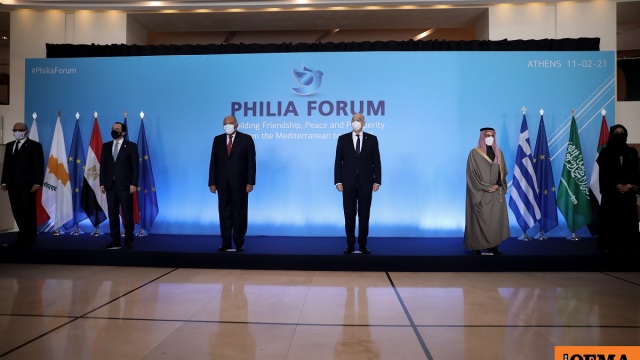 Φόρουμ Φιλίας: Το Κοινό Ανακοινωθέν επτά χωρών δικαιώνει τις επιδιώξεις ...