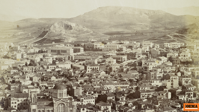 Τα «Εκ Θεμελίων» μυστικά της Αθήνας από τη νεολιθική εποχή μέχρι τον ...